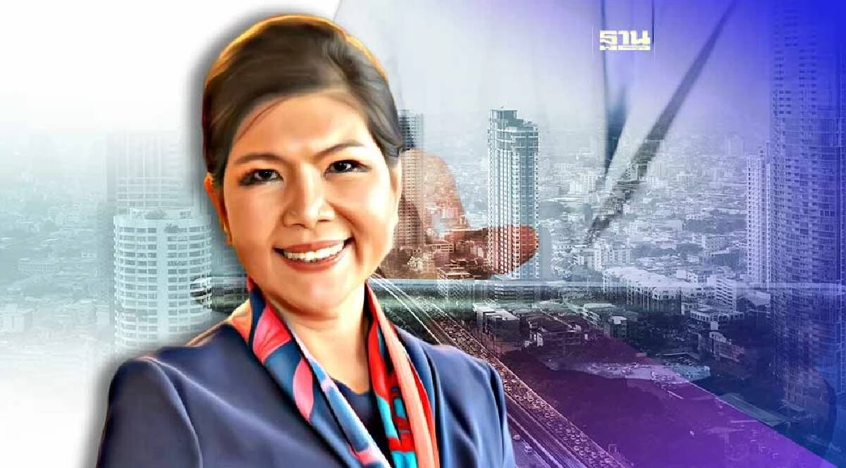 ENLIGHTEN GROUP » สาระน่ารู้ประจำวันที่ 2 มีนาคม 2566